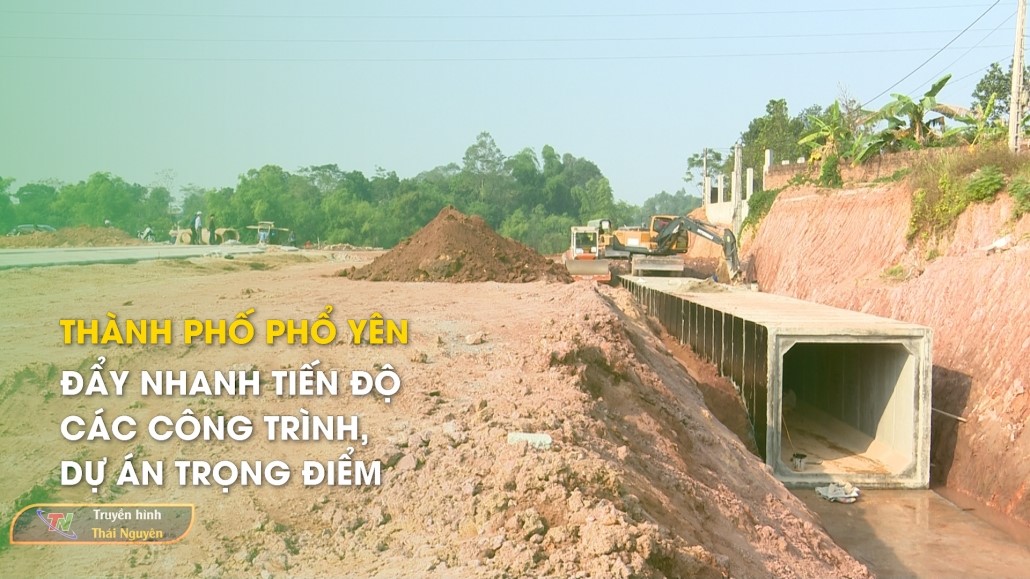 Dự án nhà máy Z131 Tổng Cục CNQP